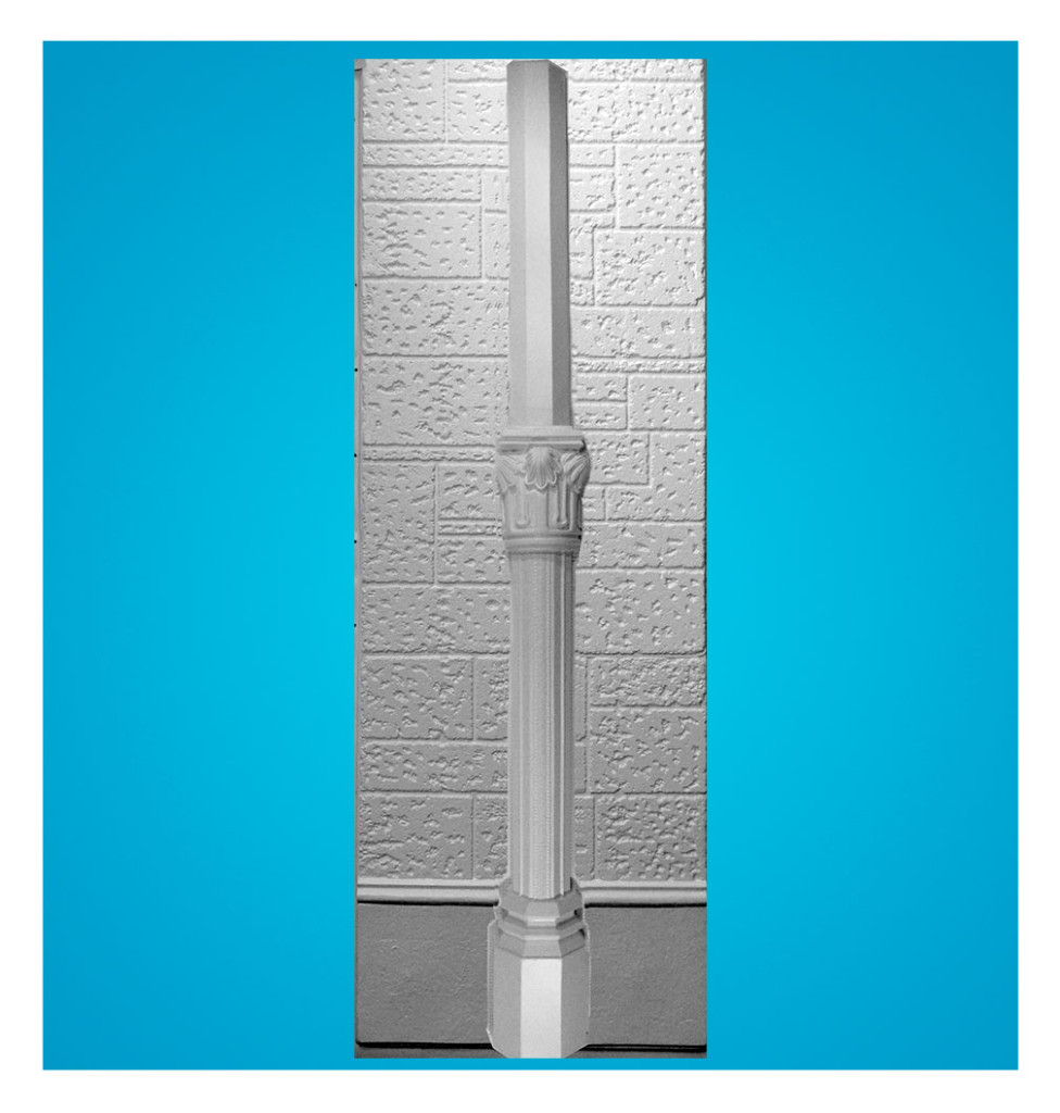 #1029C - Textured Stone Panel With Column - Provost Fabrication
